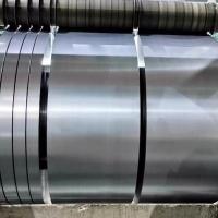 China Industrial Grade Alloy Steel Coil for Optimal Performance for sale
