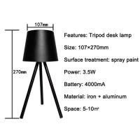 China Three Legged Desktop LED Lamp 3000K 4500K 6000K Rechargeable LED Table Lights for sale