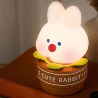 China Silicone Children'S Bedside LED Dimmable Night Light 500mAh 	3000K for sale