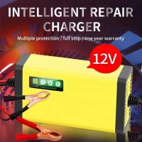 China Automatic Charger Fast Lead Acid Battery LED Power Regulator 12v 2a AC 100-240V for sale