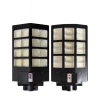 China Solar Powered LED Street Lamp 200W 300W 400W Intelligent Courtyard Solar Lights for sale