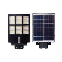 China Solar Powered LED Street Lamp 200W 300W 400W Intelligent Courtyard Solar Lights for sale