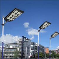 China Solar Powered LED Street Lamp 200W 300W 400W Intelligent Courtyard Solar Lights for sale