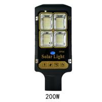China ABS Solar LED Street Lamp  With Bridgelux Chips / 3.2V Lithium Battery for sale