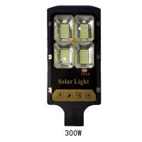 China ABS Solar LED Street Lamp  With Bridgelux Chips / 3.2V Lithium Battery for sale