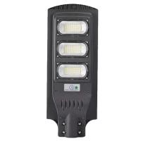 China High Brightness Bridgelux LED Street Light AC90V-295V Smart Solar Street Light for sale