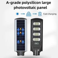 China Household Solar LED Street Lamp 30W 60W 90W 120W 150W Solar Street Light for sale
