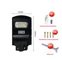 China Household Solar LED Street Lamp 30W 60W 90W 120W 150W Solar Street Light for sale