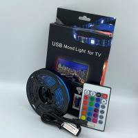 China hot sale china12v 5m smd5050 waterproof ip65 rgb led strip lights with remote controller for sale