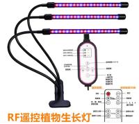 China SMD5050 60W DC5V LED Plant Grow Light for sale