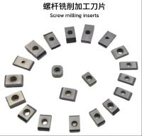 China K30-K40 Carbide Milling Inserts for Stainless Steel and Cast Iron with High Strength and Toughness for sale