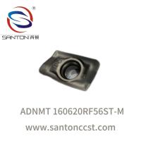 China ADMT 160620RF56ST-M CNC Carbide Inserts with High-temperature Alloy and Multi-layer TiAlN Coating for Universal CNC Machines for sale