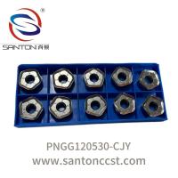 China High Feed Milling Inserts with 90.5 HRA Hardness and P30 Grade for Stainless Steel Processing for sale