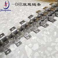 China 08B Double Ear Chain For Automation Egg Collection Machine Accessory for sale