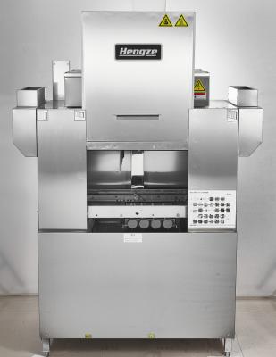 China Electric Conveyor Commercial Dishwasher 220V Multifunctional Smart Dishwasher for sale