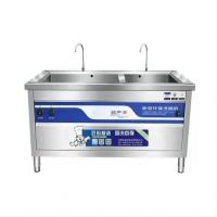 China Uniquely Commercial Dishwasher Machine Stainless Steel Multifunctional 220V for sale