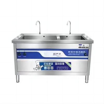 China Uniquely Commercial Dishwasher Machine Stainless Steel Multifunctional 220V for sale