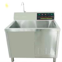 China Ultrasonic Kitchen Commercial Dishwasher Machine Ultrasound Semi Integrated for sale
