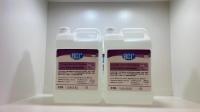 China ODM Liquid Dishwasher Detergent Cleaner Sustainable ISO Certificate for sale