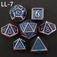 China DND metal dice, Dragon and Dungeon polyhedral RPG dice, 7 tabletop game dragon scale dice for sale