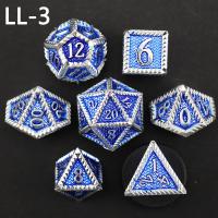 China DND metal dice, Dragon and Dungeon polyhedral RPG dice, 7 tabletop game dragon scale dice for sale