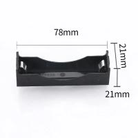 China 18650 plug-in type PP ABS battery pack, certified by ISO and CE for sale