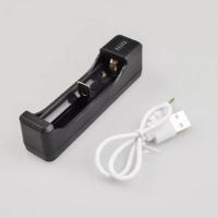 China A 18650 battery compartment with wires and charging port for sale