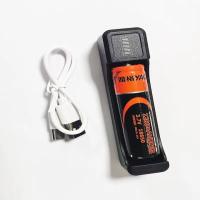 China A 18650 battery compartment with wires and charging port for sale