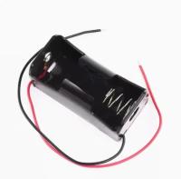 China Universal 1C battery holder box storage socket, with 150mm wiring, made of black PP/ABS material for sale