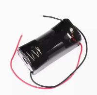 China Universal 1C battery holder box storage socket, with 150mm wiring, made of black PP/ABS material for sale