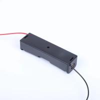 China 1 pack of 18650 lithium battery cells with wires, open type for sale
