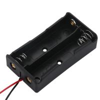 China 2-pack 18650 lithium battery pack with wires, laid side by side for sale