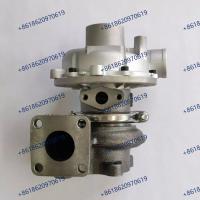China Turbo RHF4 Turbocharger 129508-18021 12950818021 for Yanmar Engine 4TNV84T for sale