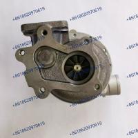 China Turbo RHF4 Turbocharger 129508-18021 12950818021 for Yanmar Engine 4TNV84T for sale