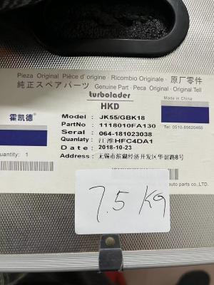 China For JAC Turbocharger GT17 Turbocharger 1118300ABY 822158-0002 822158-5002 822158 for sale