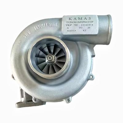 China K27-115-01 2075553001 740.21-1118012 7403-1118008 740.31.240 Turbocharger for Kamaz Truck TKP 7C6 Auto Parts for sale