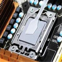 China 2.0 W/mK Thermal Conductive Silicone Grease Non Toxic for LED Lighting Heat Sink CPU for sale