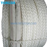 China Soft 12-Strand Polypropylene Filament Rope Polypropylene Braided Rope for sale