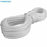 China Cavity Resistance Nylon Braided Rope Polyamide Cord Fibre High Strength 12 Strand for sale