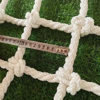 China Triple Strand PE PP Rope Heavy Duty Cargo Net for sale