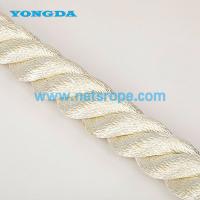 China 4mm 3 Strand White Twisted Nylon Rope With Plastic Cord  For Bottom Fishing/ Pelagic Fishing/ Trawling/Hoisting Buoy Net for sale