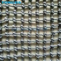 China Safety Protective Nets For Playground Park Outdoor Indoor Use for sale