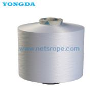 China High Tensity Abrasion Resistant Polyamide Nylon Rope for sale