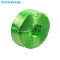 China 12 Strand Polypropylene Split Film Fibre Ropes for sale