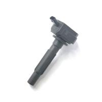 China Direct Replacement Ignition Coil Auto Part - Exact Fit for Ssangyong Models & Easy to Install for sale