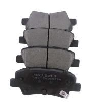 China Rear Brake Pads 583023XA30 with Anti-rust Coating OEM Fit for Ssangyong Vehicles Long-lasting and Reliable for sale