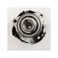 China Long-lasting and reliable Shaft Head Auto Part for Ssangyong vehicles, easy to install with basic tools and made of high-quality steel and plastic for sale