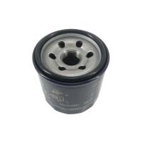 China High Efficiency Universal Fit Oil Filter for Chinese Cars with 12 Months Warranty for sale