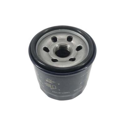 China High Efficiency Universal Fit Oil Filter for Chinese Cars with 12 Months Warranty for sale