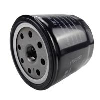 China High Efficiency Universal Fit Oil Filter for Chinese Cars with 12 Months Warranty for sale